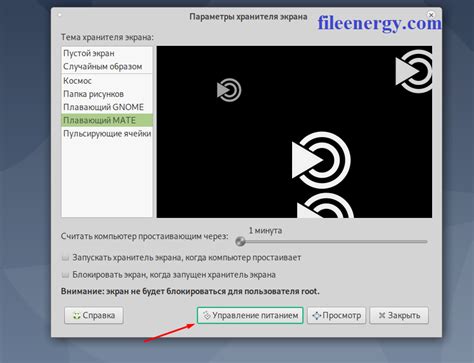 Инструкция по установке и настройке терминального сервера на базе Linux Debian 10 с графической
