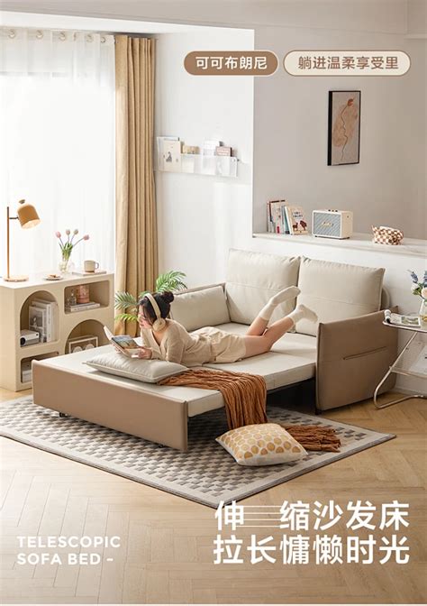 林氏家居小户型客厅网红折叠两用沙发床简约现代林氏木业tbs303 天猫 花瓣网