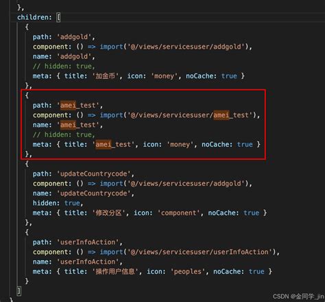 【测试平台】【前端vue】工具页面学习记录 Csdn博客