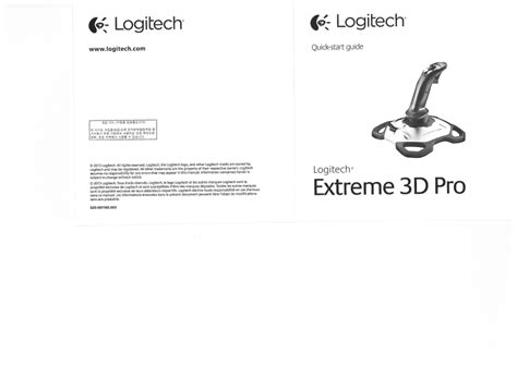 Logitech Extreme 3d Pro Quick Start Guide