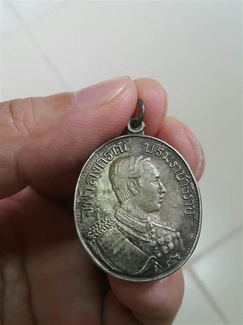 เหรียญ ร 5 รุ่นรัชมังคลาภิเษก รศ 8 เถลิง 127 ด้านหลังครุฑ