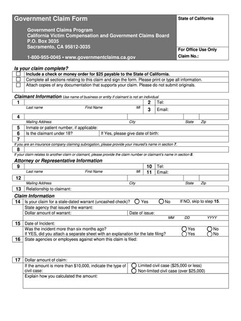 Printable Ca 17 Form