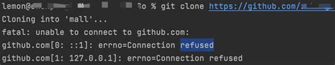git clone 返回fatal unable to connect to github com问题解决 陈大鹏 博客园