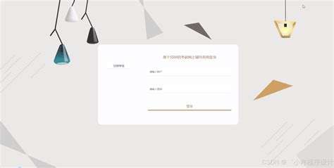计算机毕业设计django vue的考研网上辅导系统【开题 论文 程序】 csdn博客
