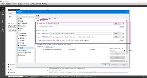 Qtopencv在android上实现人脸实时检测与目标检测 云社区 华为云 Qtopencv在android上实现人脸实时检测与目标检测 云社区 华为云