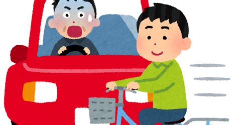 交通事故のイラスト「飛び出し」 かわいいフリー素材集 いらすとや