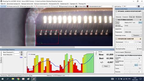 Risingcam Imx571 Camera Page 41 Experienced Deep Sky Imaging Cloudy Nights