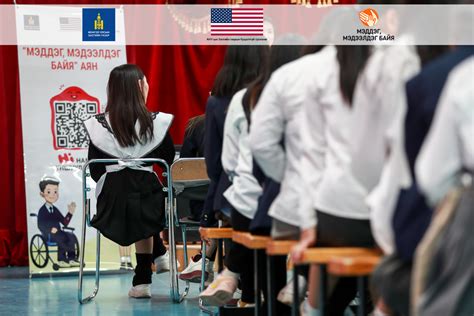 Хэн ч хүн худалдаалах гэмт хэргийн хохирогч болж болзошгүй