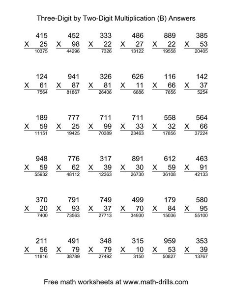 Three Digit By 2 Digit Multiplication