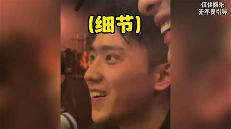 盘点男人之间的默契，都是奥斯卡级别的影帝！ Youtube