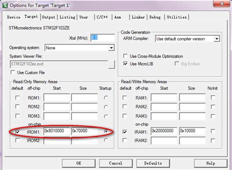 stm32学习笔记之简易bootloader串口升级设计 stm32 bootloader 串口升级 csdn博客