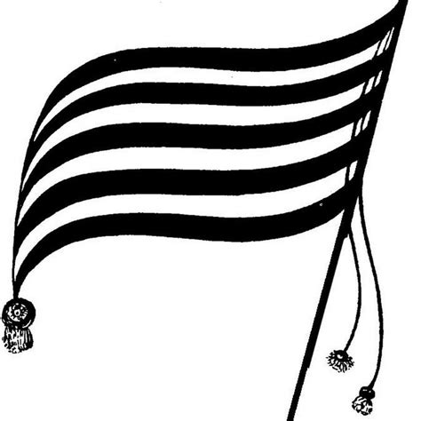 گمنام جمعیتی