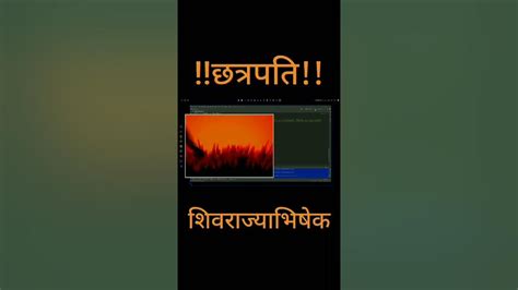 shorts programming to creat chhatrapati shivaji maharaj 🙏🙏। python programming। coding shorts