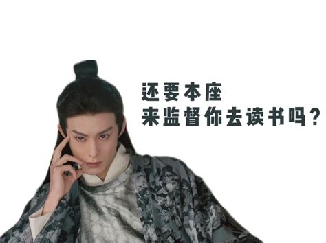 80张王鹤棣超清手机 电脑 无水印 壁纸分享 知乎