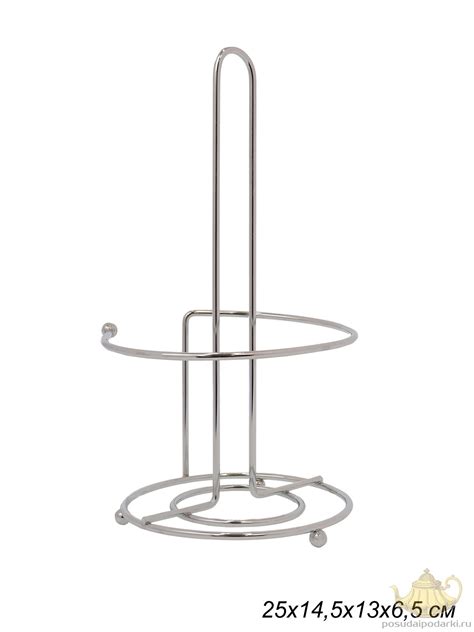 Держатель для бумажных полотенец