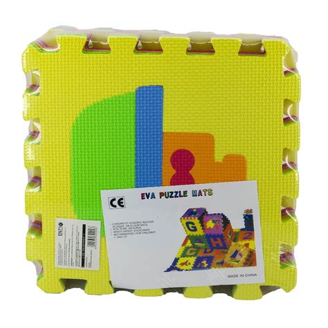 ფაზელი ხალიჩა