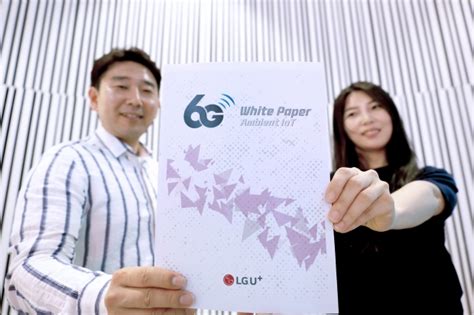 Lg유플러스 6g 미래기술 앰비언트 Iot 비전 제시 한국경제