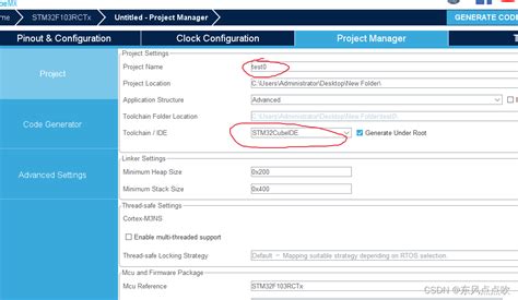 Stm32的boot启动freertos教程（进阶的小白） 东风点点吹 博客园