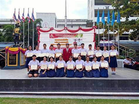 โครงการรัฐสภาสัญจร โรงเรียนหางดงรัฐราษฎร์อุปถัมภ์ Facebook