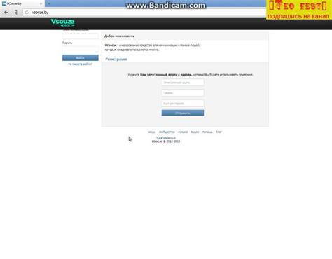 Сайт похожий на Вконтакте youtube