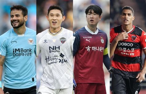 세징야·이동경·이창근·조르지 K리그 9월 이달의 선수상 경쟁 국내축구 에펨코리아
