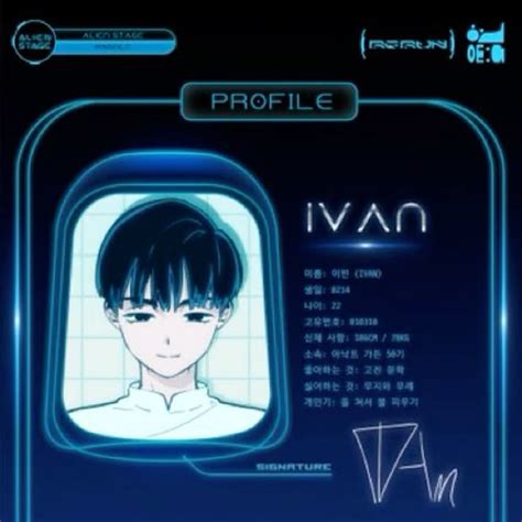 Ivan Profile Alien Stage Alien Character Design Art Tools Drawing