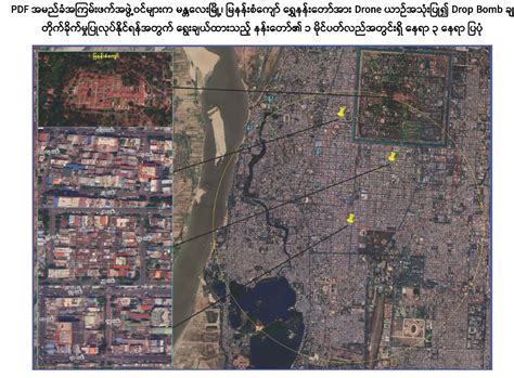 သင်္ကြန်ကာလအတွင်း မန္တလေးမြို့ပေါ်ရှိသင်္ကြန်မဏ္ဍပ်များအား ယုတ်မာရက်စက