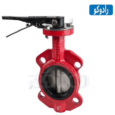 شیر پروانه ای 6 اینچ کیستون بهترین قیمت اهرمی گیربکسی ویفری