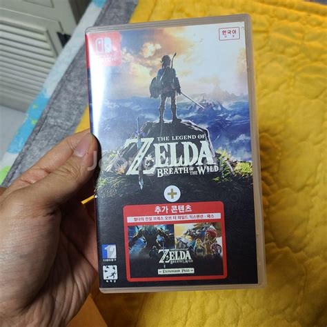 닌텐도 스위치 젤다의 전설 야생의숨결 익스팬션패스 합본 닌텐도 중고나라
