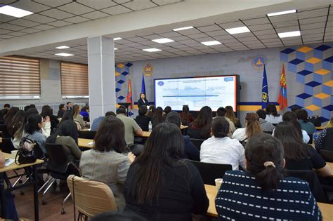 Дархан Уул аймгийн Дархан Уул аймгийн Татварын Газар