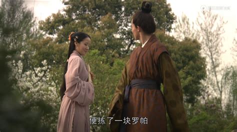 解讀石頭記第26回3解密墜兒 資訊咖