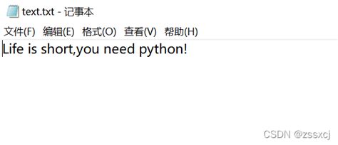 Python入门之print函数python Print Csdn博客