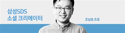 인간처럼 사고하는 멀티모달 Multi Modal Ai란 인사이트리포트 삼성sds