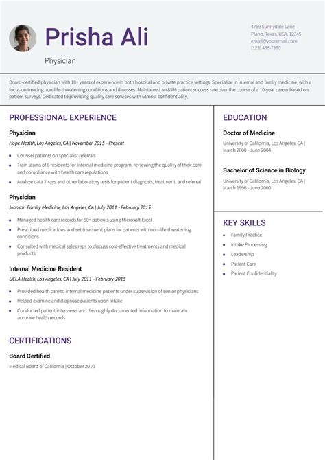 Skills Based Resume Examples And Templates For 2025 ResumeBuilder Com