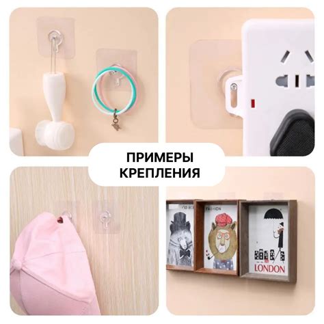Крепление для картин купить по выгодной цене в интернет-магазине OZON ...