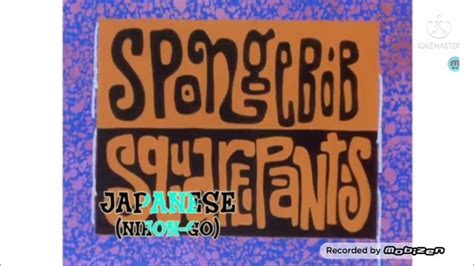 Spongebob Multilanguage In G Major Youtube Spongebob Multilanguage In G Major Youtube