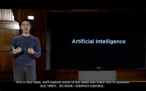 001 【cs50 Ai】【 Introduction To Ai With P 哔哩哔哩