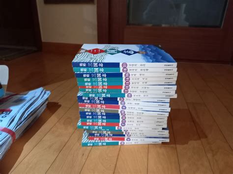 삼국지 60권 만화책팝니다 당근 중고거래