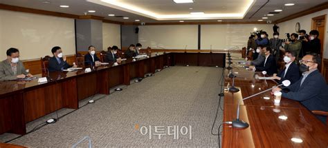 포토 비상거시경제금융회의 이투데이