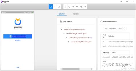 Python 安卓最佳自动化 Python安卓自动化脚本mob6454cc61df1e的技术博客51cto博客
