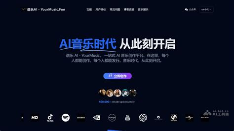 Mistral Small 3 1 Mistral Ai 开源的多模态 Ai 模型 Ai工具集