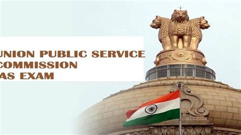 IAS Cutoff 2018 Details As Given By UPSC Check Details Here