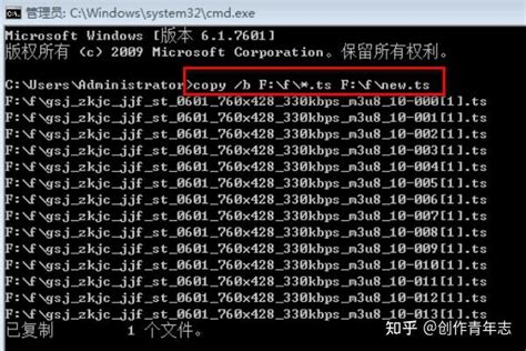 Ts文件如何合成一个视频,并转换为可剪辑的mp4格式? 知乎 Ts文件如何合成一个视频,并转换为可剪辑的mp4格式? 知乎