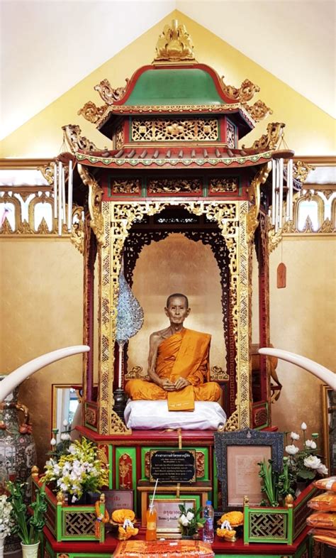 พระปิดตาจัมโบ้ หลวงปู่โต๊ะ รุ่น 111 ปี เนื้อผงเกสรน้ำมัน วัดประดู่ฉิมพลี 2541 พีพีพระเครื่อง