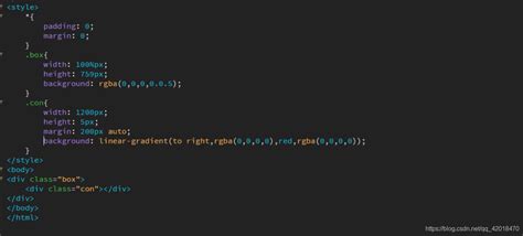前端css实现渐变效果css设置渐变 Csdn博客
