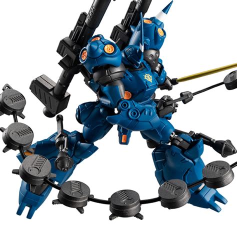 기동전사 건담 G프레임fa Ex01탄 캠퍼and건담 Nt 1 알렉스 쵸밤 아머 세트 4월입고완료 4549660627784 건담붐