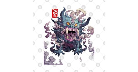 Japanese Obake Yokai Obake T Shirt Teepublic