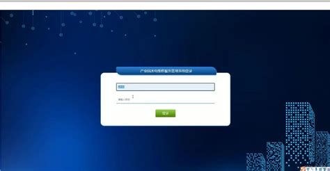 计算机毕业设计springboot产业园水电维修服务管理系统3m9t99【附源码数据库部署lw】 Csdn博客