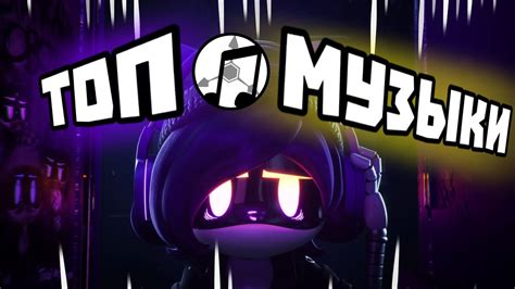 ТОП МУЗЫКИ В ДРОНАХ УБИЙЦАХ Youtube