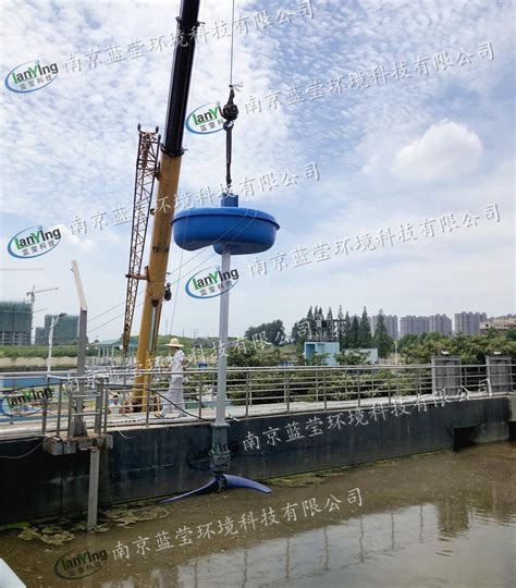 潜水搅拌机潜水推流器 南京蓝莹环境科技有限公司